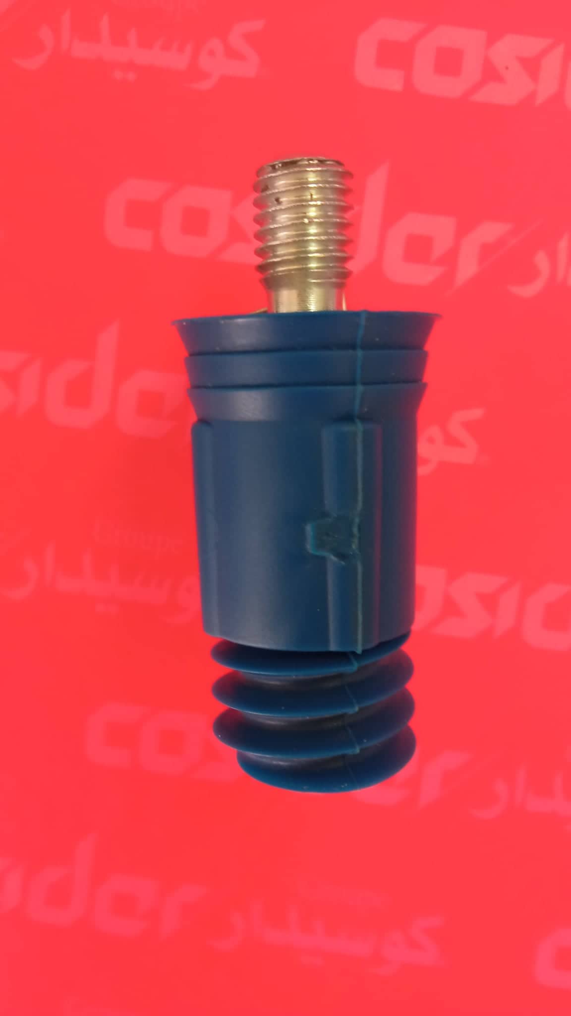 Guide Insert Tr22 - GK Railway